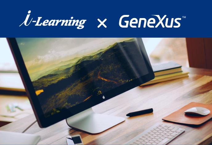 研修/資格試験 | genexus